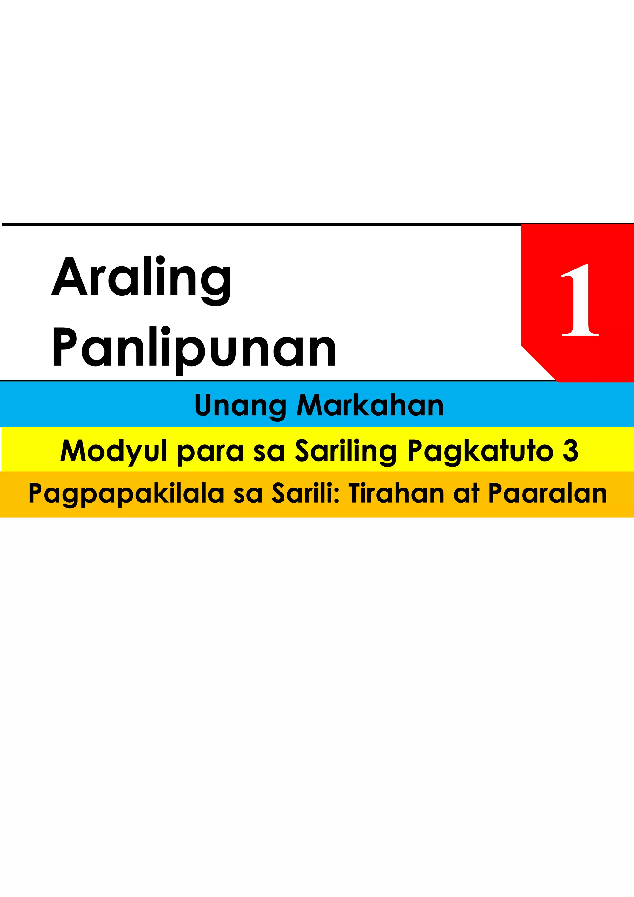 AP1-Q1-M3-FINAL_SLM.pdf