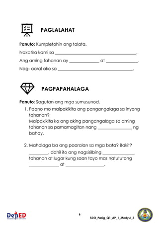 AP1-Q1-M3-FINAL_SLM.pdf