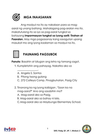 AP1-Q1-M3-FINAL_SLM.pdf