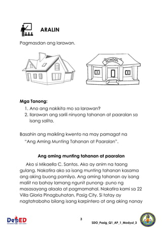 AP1-Q1-M3-FINAL_SLM.pdf