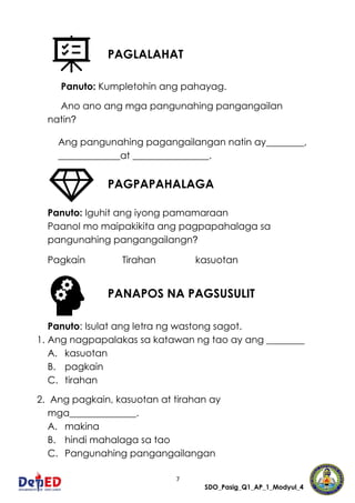 AP1-Q1-M4-FINAL_SLM.pdf