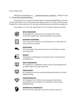 AP1-Q1-M4-FINAL_SLM.pdf