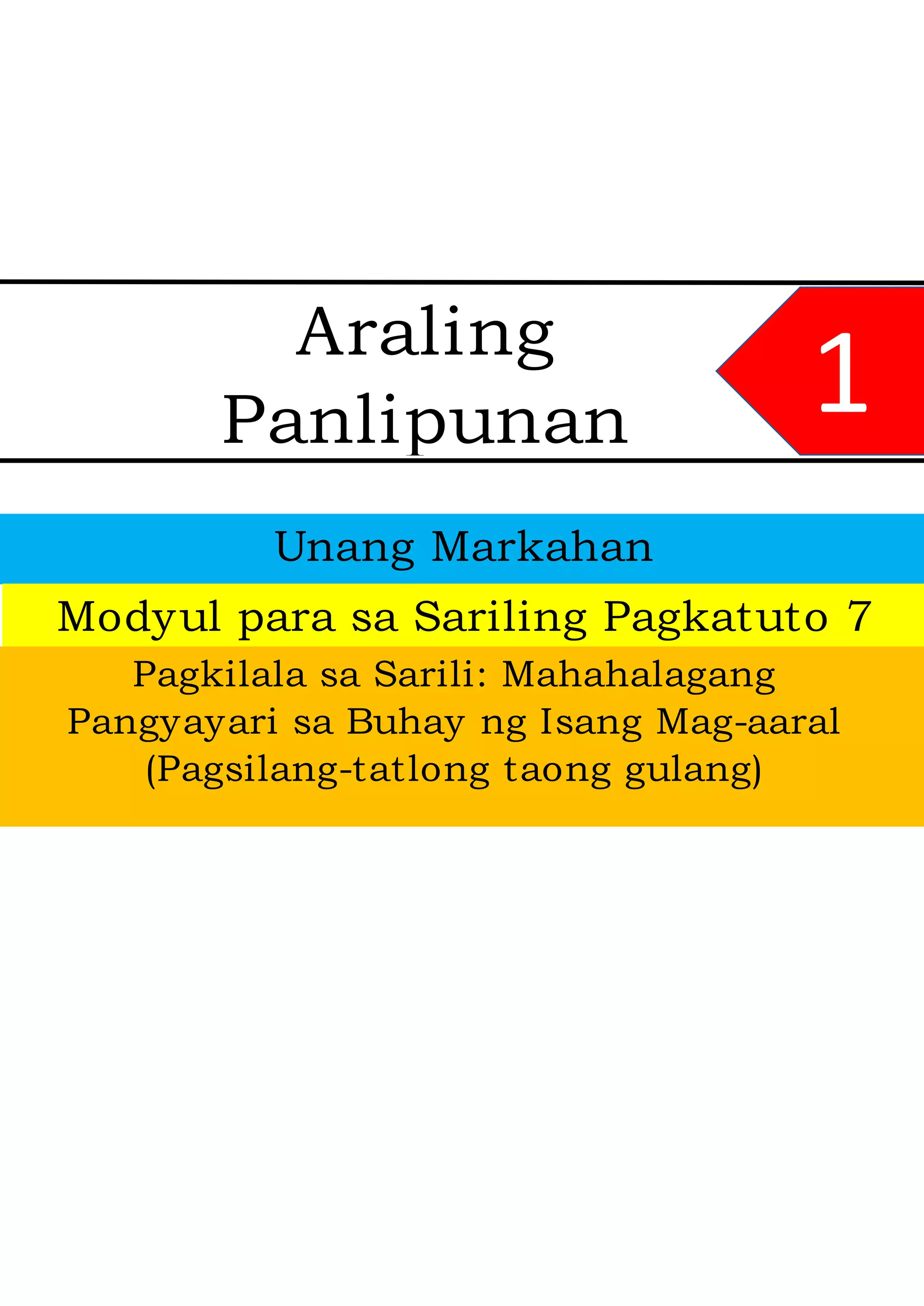AP1-Q1-M7-FINAL_SLM.pdf