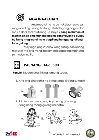 AP1-Q1-M7-FINAL_SLM.pdf