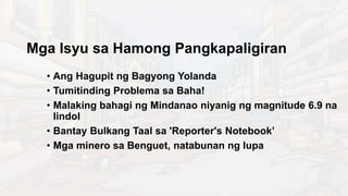 AP10 - Q1 - Modyul 4 - Kahalagahan.pptx