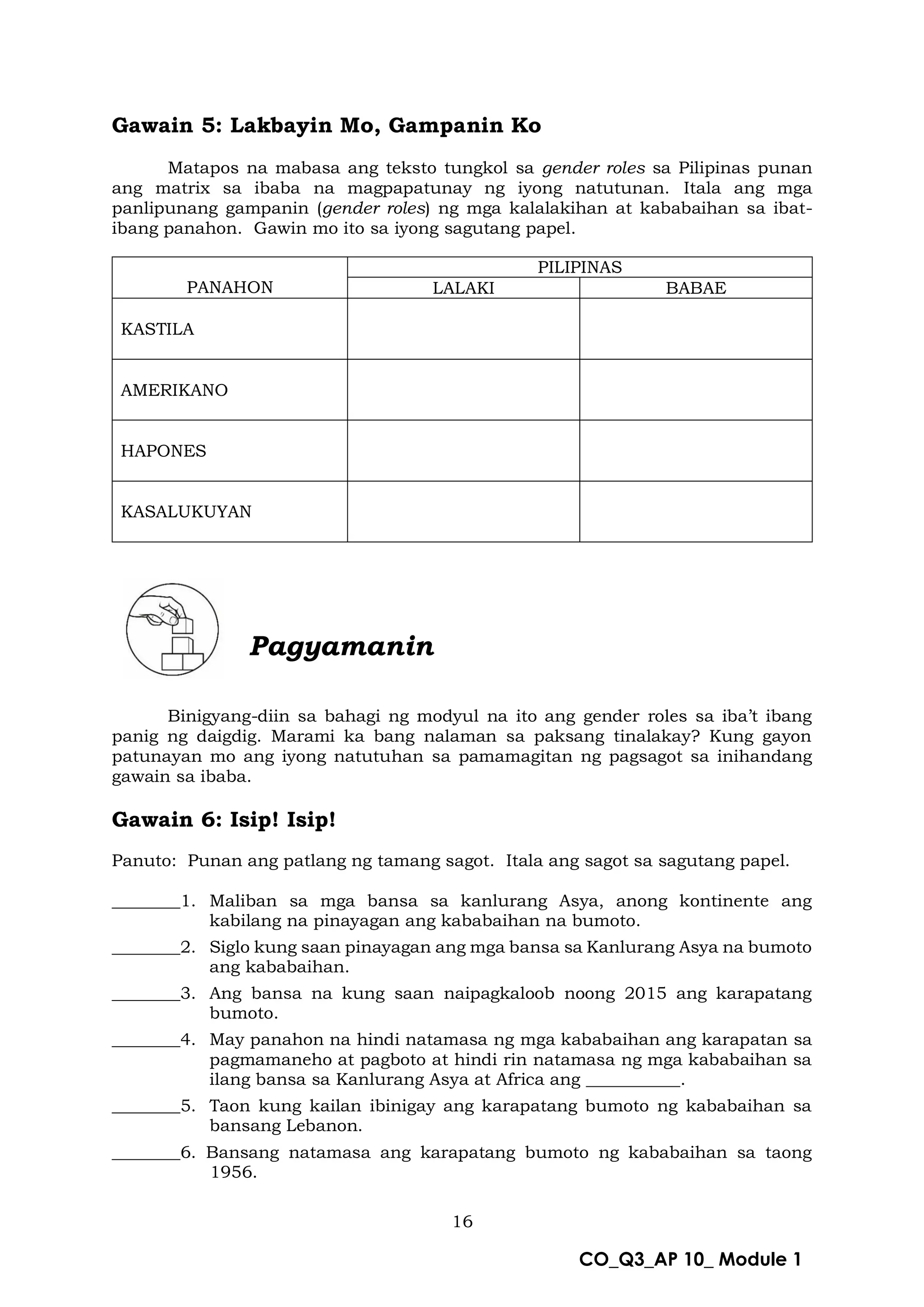 AP10-Q3-MODYUL1.pdf