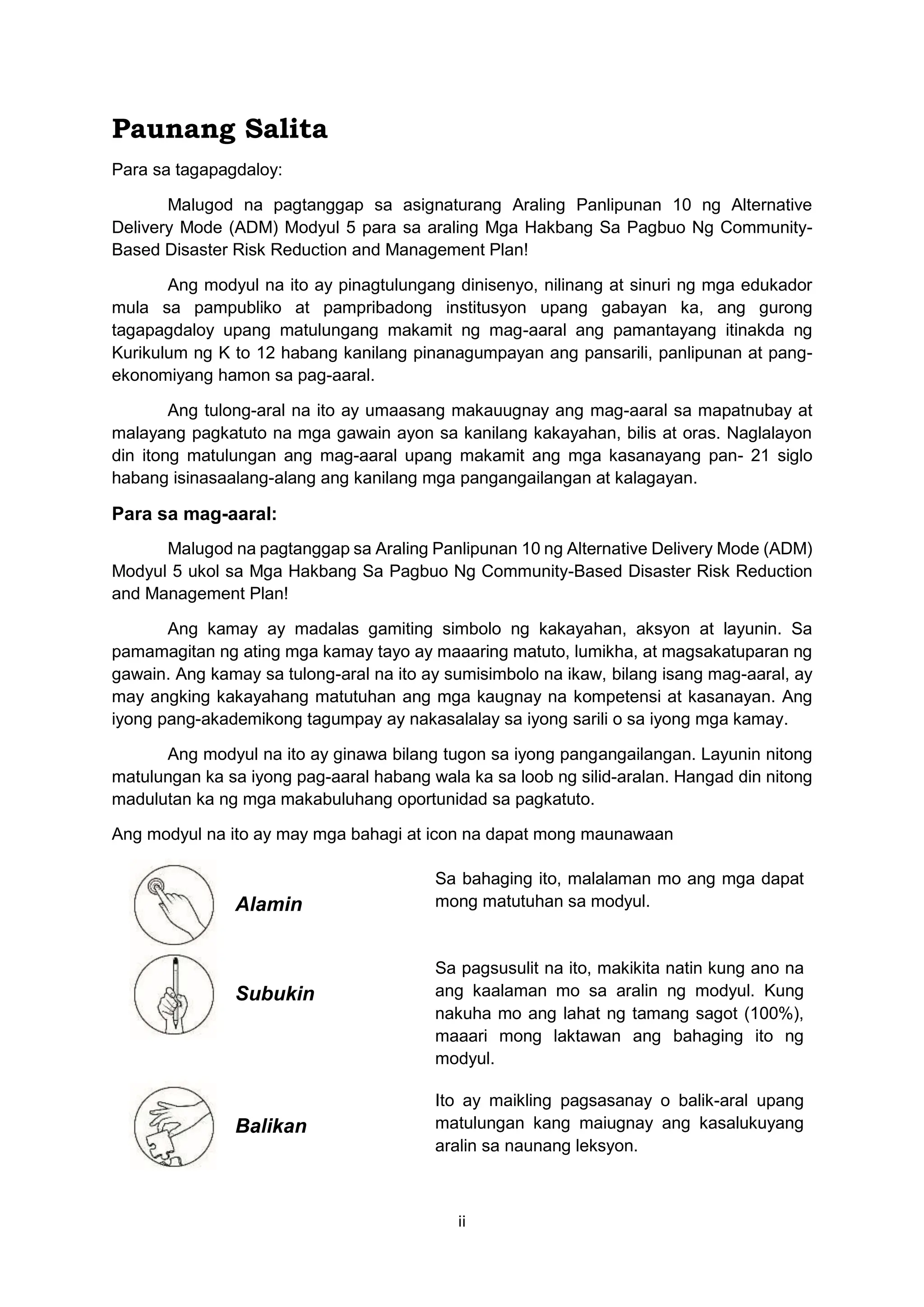 ap10_q1_mod5_mga hakbang sa pagbuo ng community-based disaster risk ...