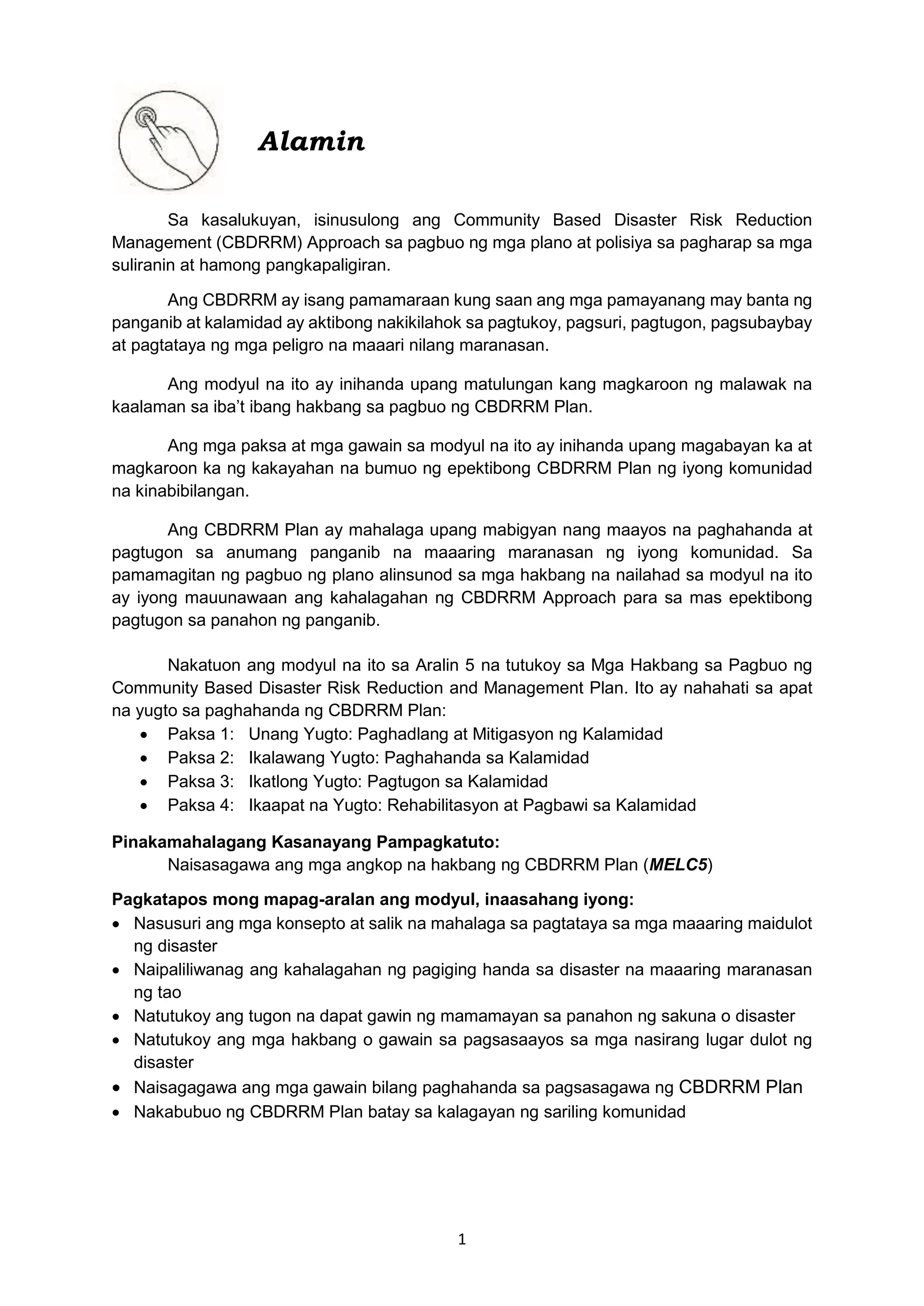 ap10_q1_mod5_mga hakbang sa pagbuo ng community-based disaster risk reduction and management ...