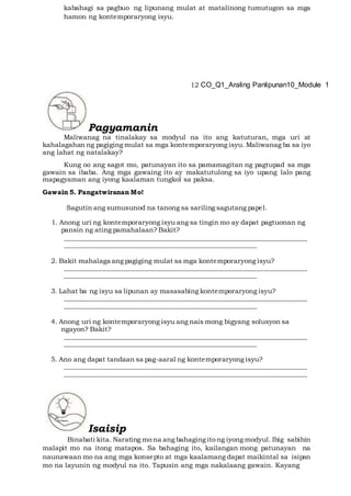 AP10_Q~3.PDF.docx