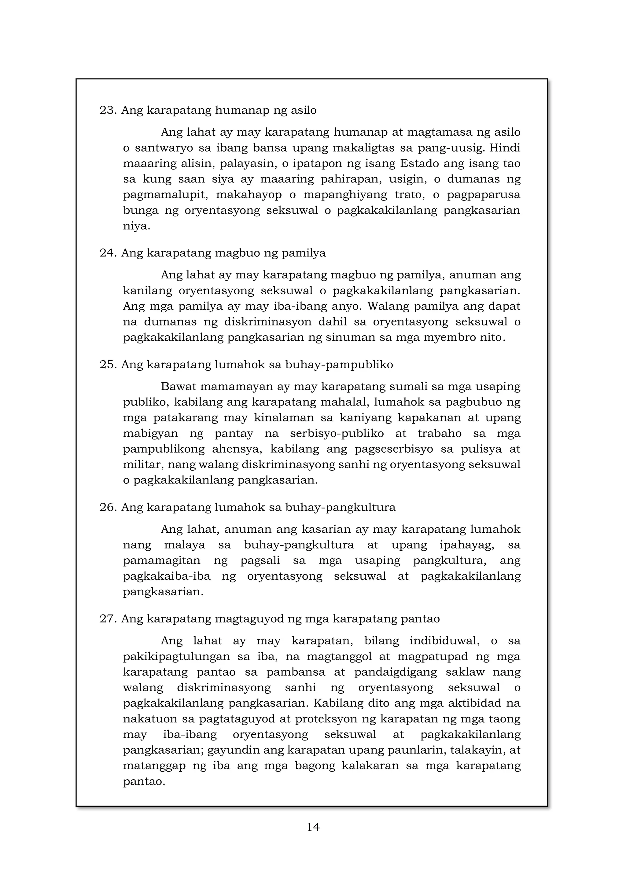 ap10_q3_mod4_pagtanggapatpaggalangsakasariantungosapagkapantaypantay_finalcopy-1 (1).pdf