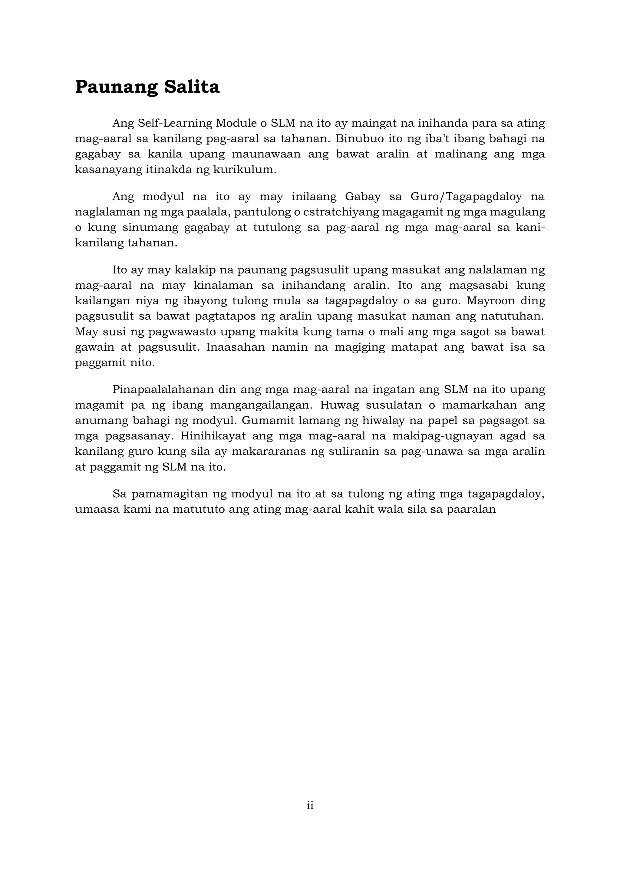 ap10_q3_mod4_pagtanggapatpaggalangsakasariantungosapagkapantaypantay ...