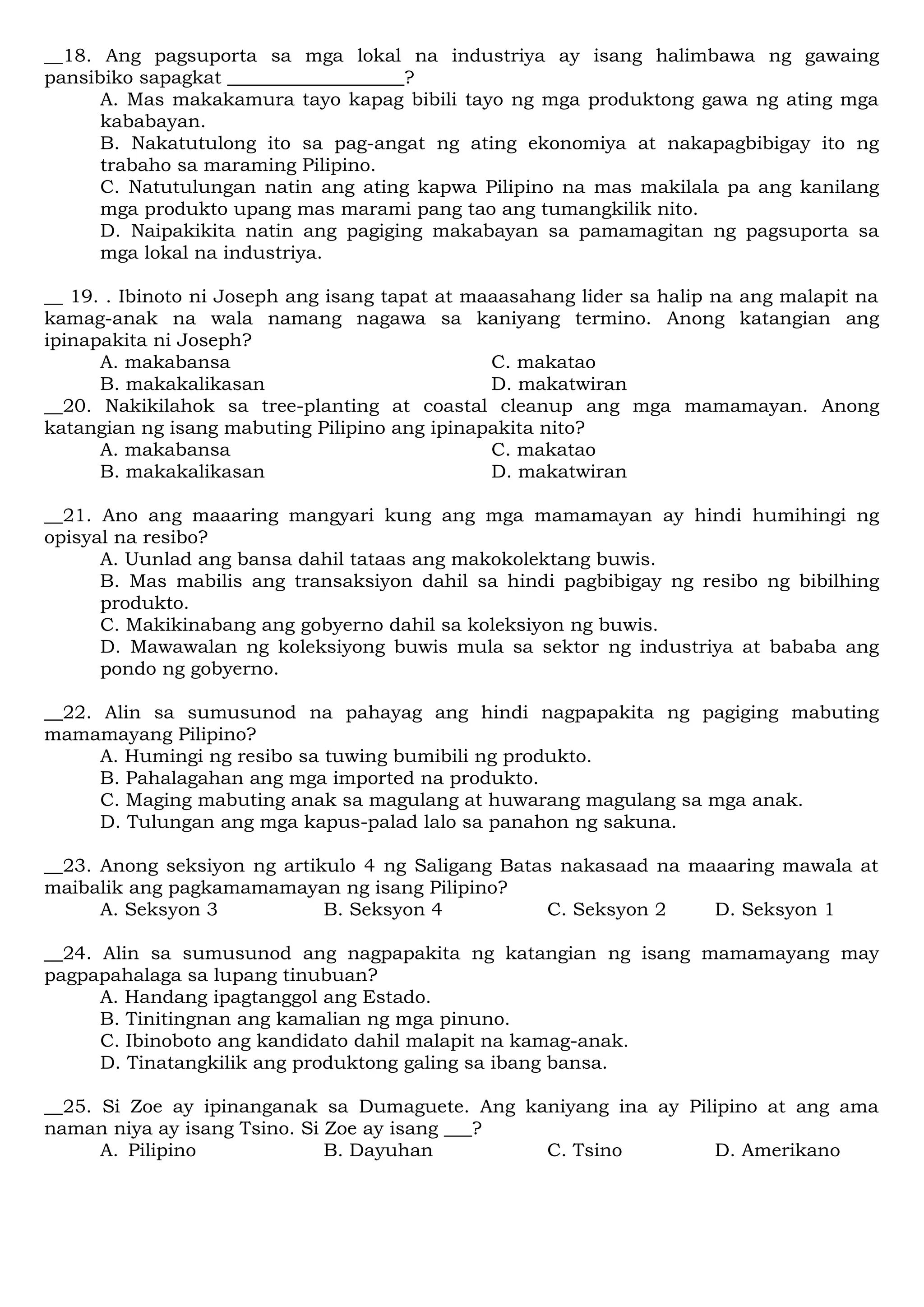 ARALING PANLIPUNANG LAGUMANG PAGSUSULIT SA AP | DOCX