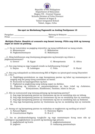 ARALING PANLIPUNANG LAGUMANG PAGSUSULIT SA AP | DOCX