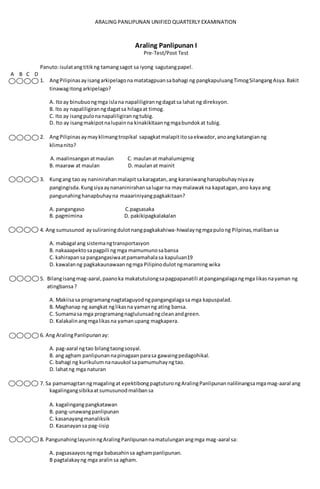Ap 1 pre test post test(first yr) | DOCX