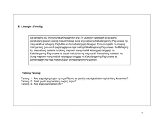 Ap 1 ubd 3rd quarter | PPT