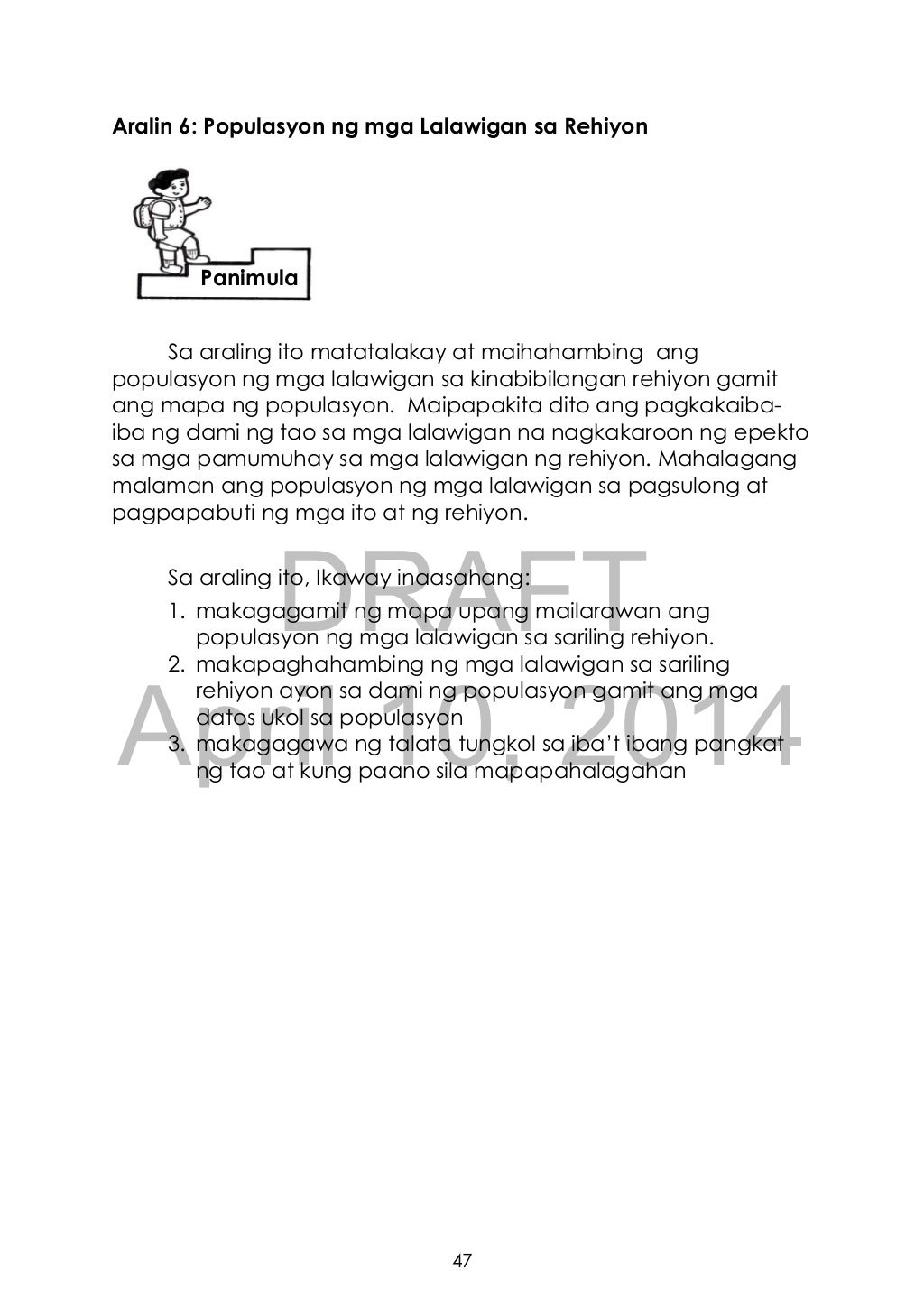 Grade 3 A.P. Learners Module