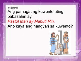 AP 3 PPT Q3 - Batang Pinoy Ako.. Matatag Ako.pptx