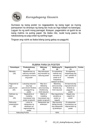 AP4-q1-mod7_KapuluanDulotAyKaunlaran_v2.pdf