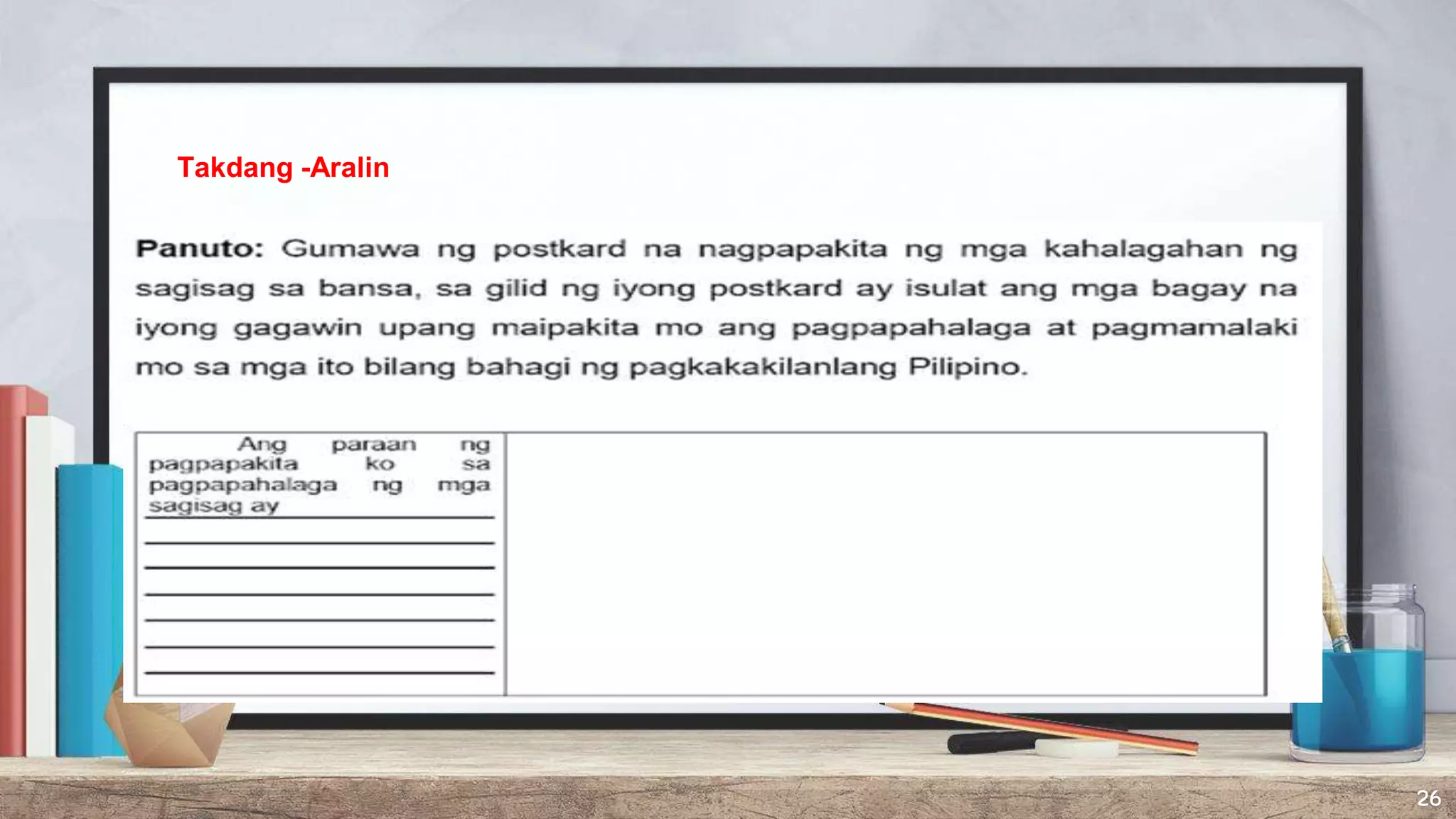 AP4-Q2-W7(Ang Kahalagahan at Kaugnayan ng mga Sagisag at Pagkakakilanlang Pilipin).pptx