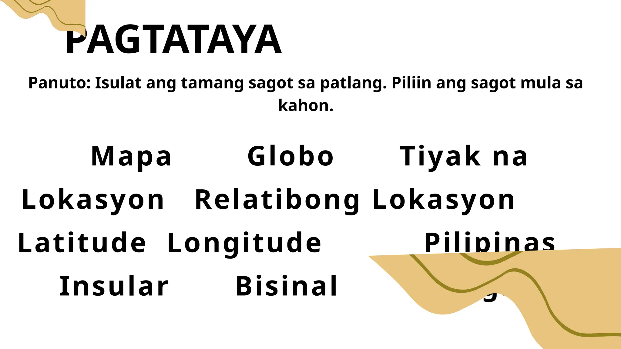 Araling Panlipunan 4 Ang Heograpiya ng Pilipinas | PPTX