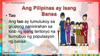 ap4-y1-aralin-1-ang-pilipinas-ay-isang-bansa-180816005935.pdf