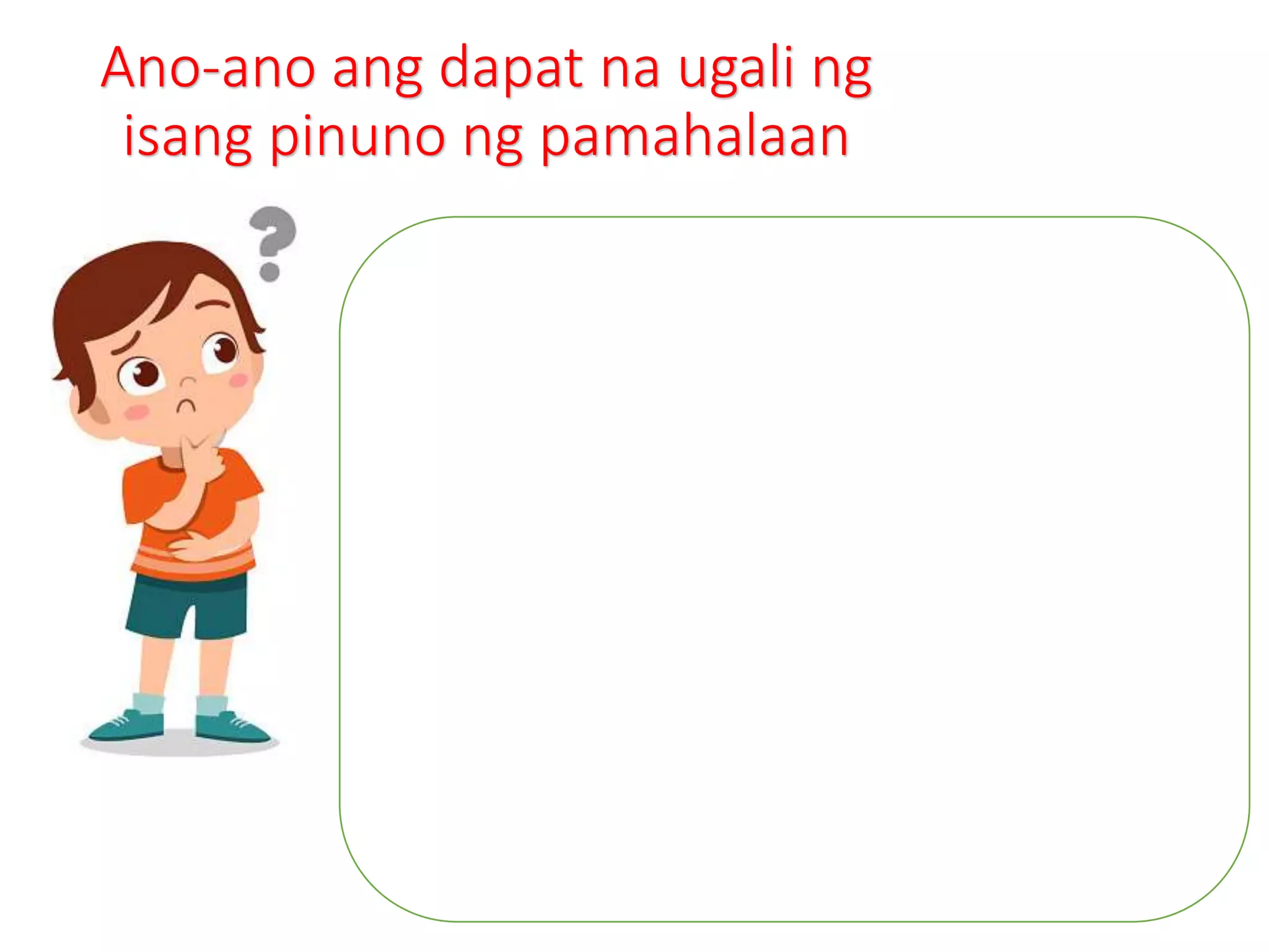 Ap 4 pinuno at proyekto ng pamahalaan | PPTX