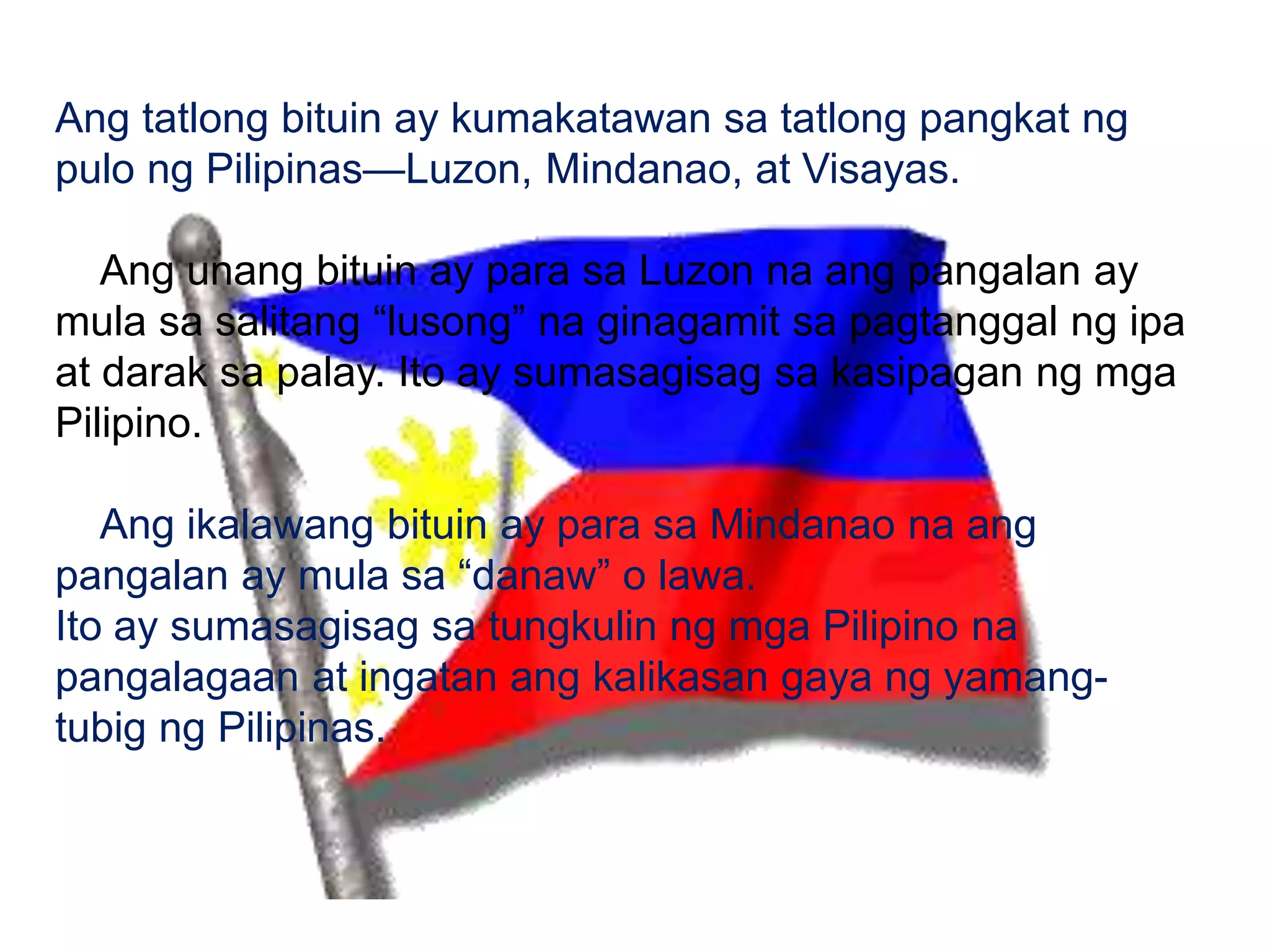 AP 4 PPT Q3 - Aralin 17 - Pambansang Awit At Watawat Bilang Mga Sagisag ...