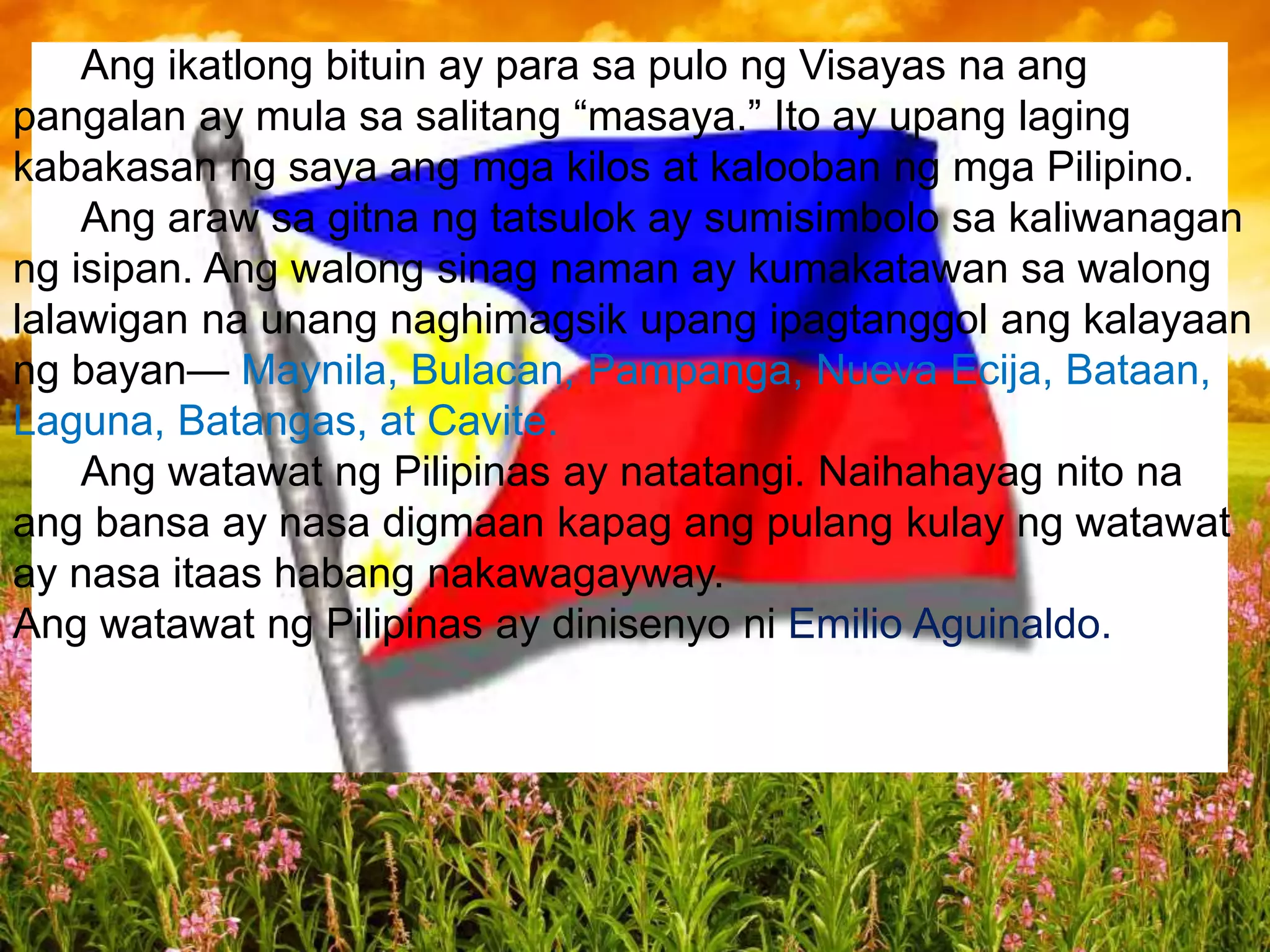 AP 4 PPT Q3 - Aralin 17 - Pambansang Awit At Watawat Bilang Mga Sagisag ...