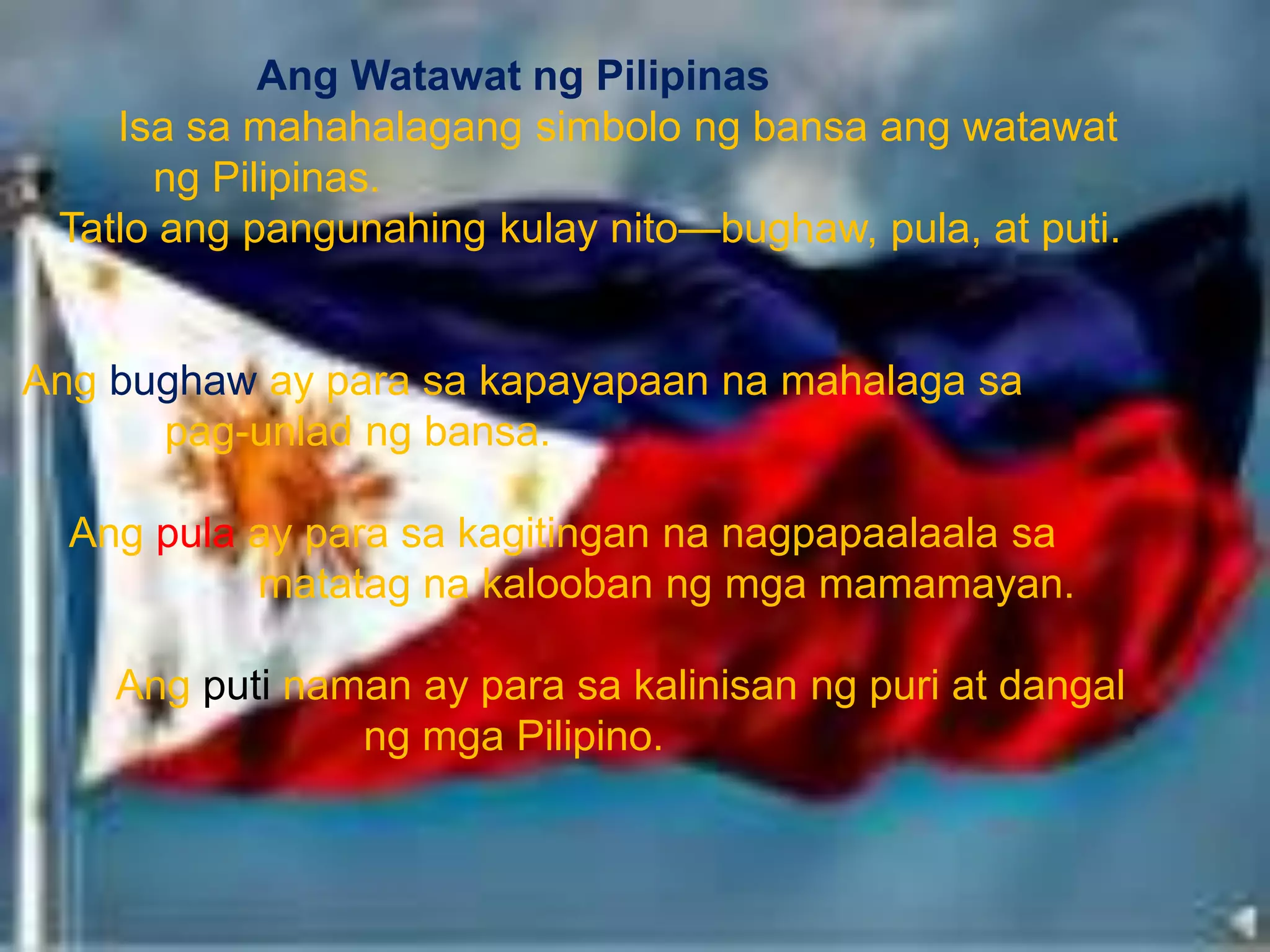 AP 4 PPT Q3 - Aralin 17 - Pambansang Awit At Watawat Bilang Mga Sagisag ...