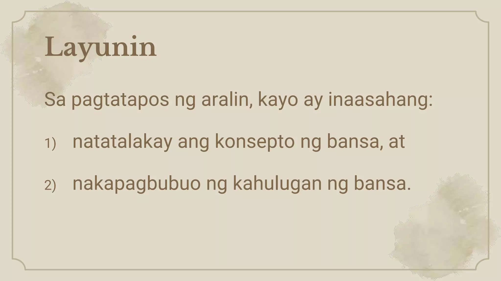 Elemento ng Isang Bansa | PPTX