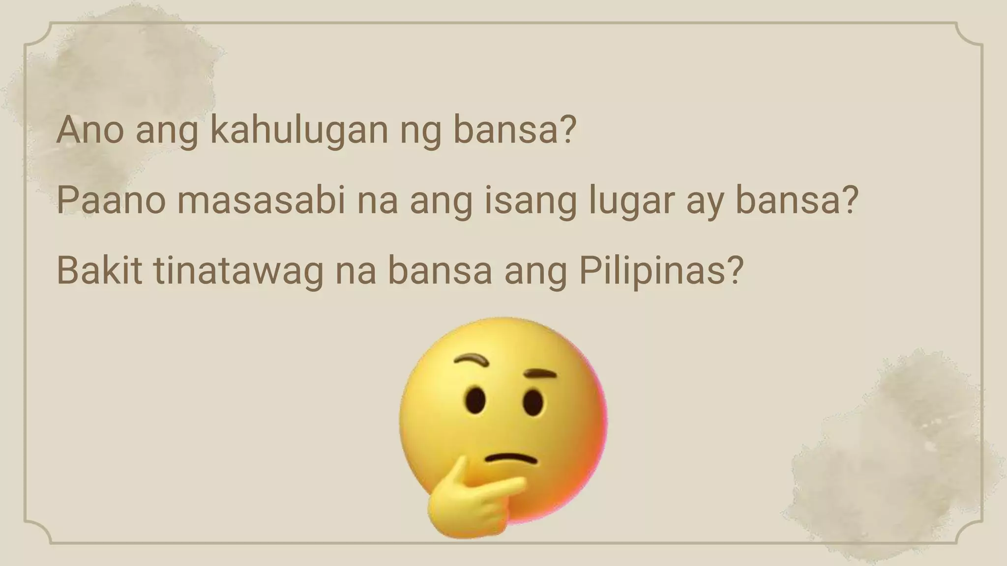 Elemento ng Isang Bansa | PPTX