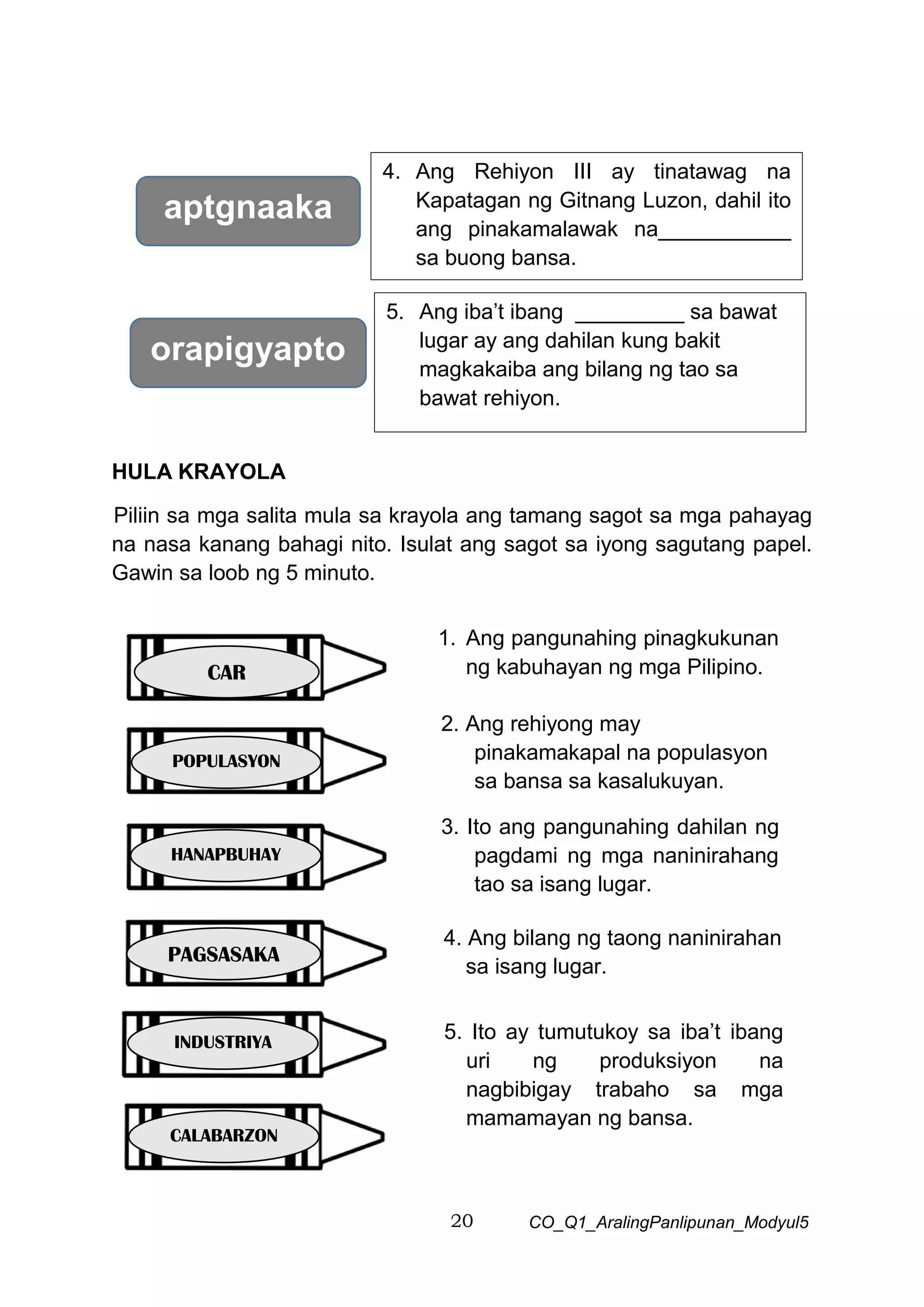 AP4_q1_mod5_HeograpiyangTaglayBiyayangTunay-v2.pdf