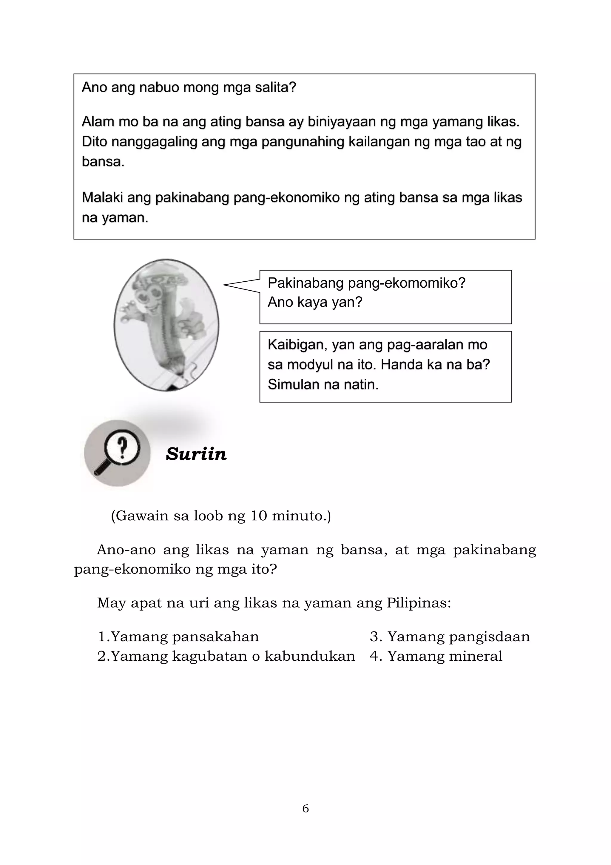 AP4_Q2_Mod1_ Pakinabang Pang-ekonomiko ng Likas na Yaman ng Pilipinas.pdf