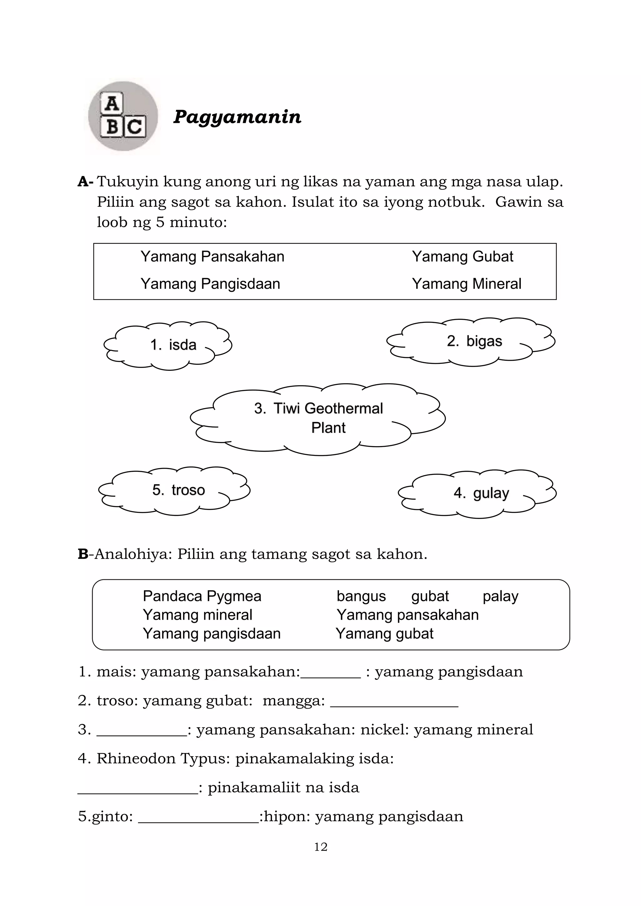 AP4_Q2_Mod1_ Pakinabang Pang-ekonomiko ng Likas na Yaman ng Pilipinas.pdf