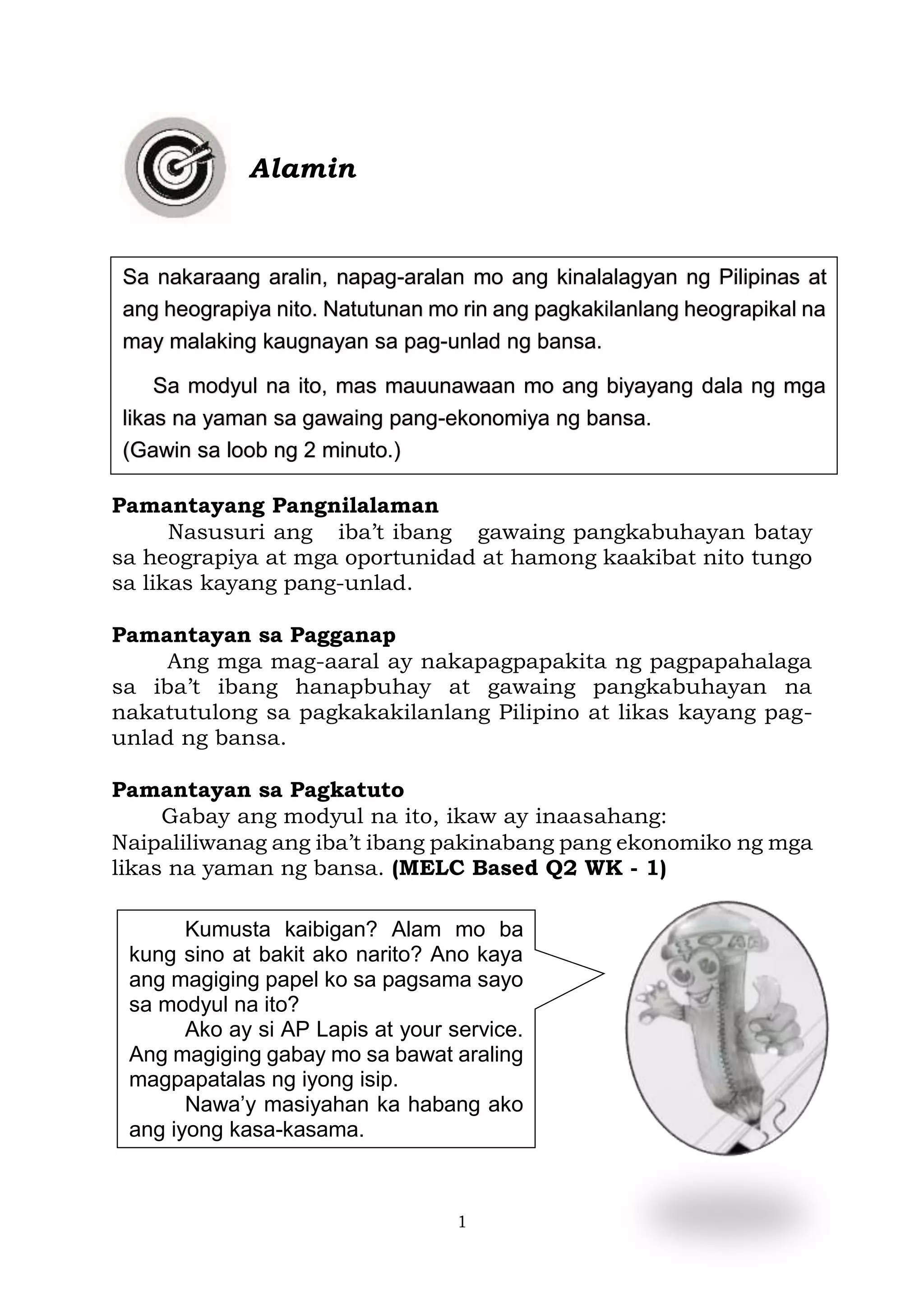 AP4_Q2_Mod1_ Pakinabang Pang-ekonomiko ng Likas na Yaman ng Pilipinas.pdf