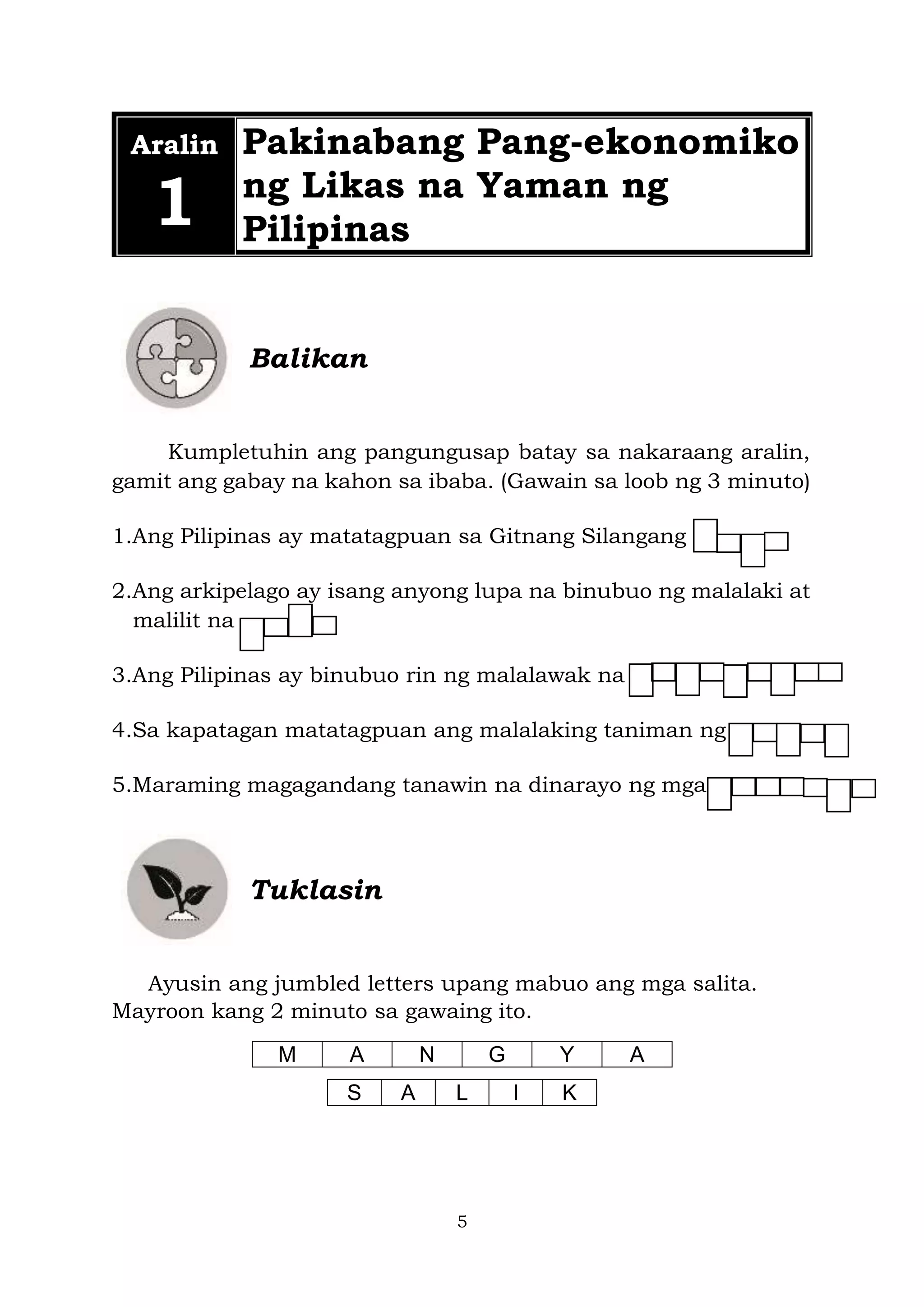 AP4_Q2_Mod1_ Pakinabang Pang-ekonomiko ng Likas na Yaman ng Pilipinas.pdf