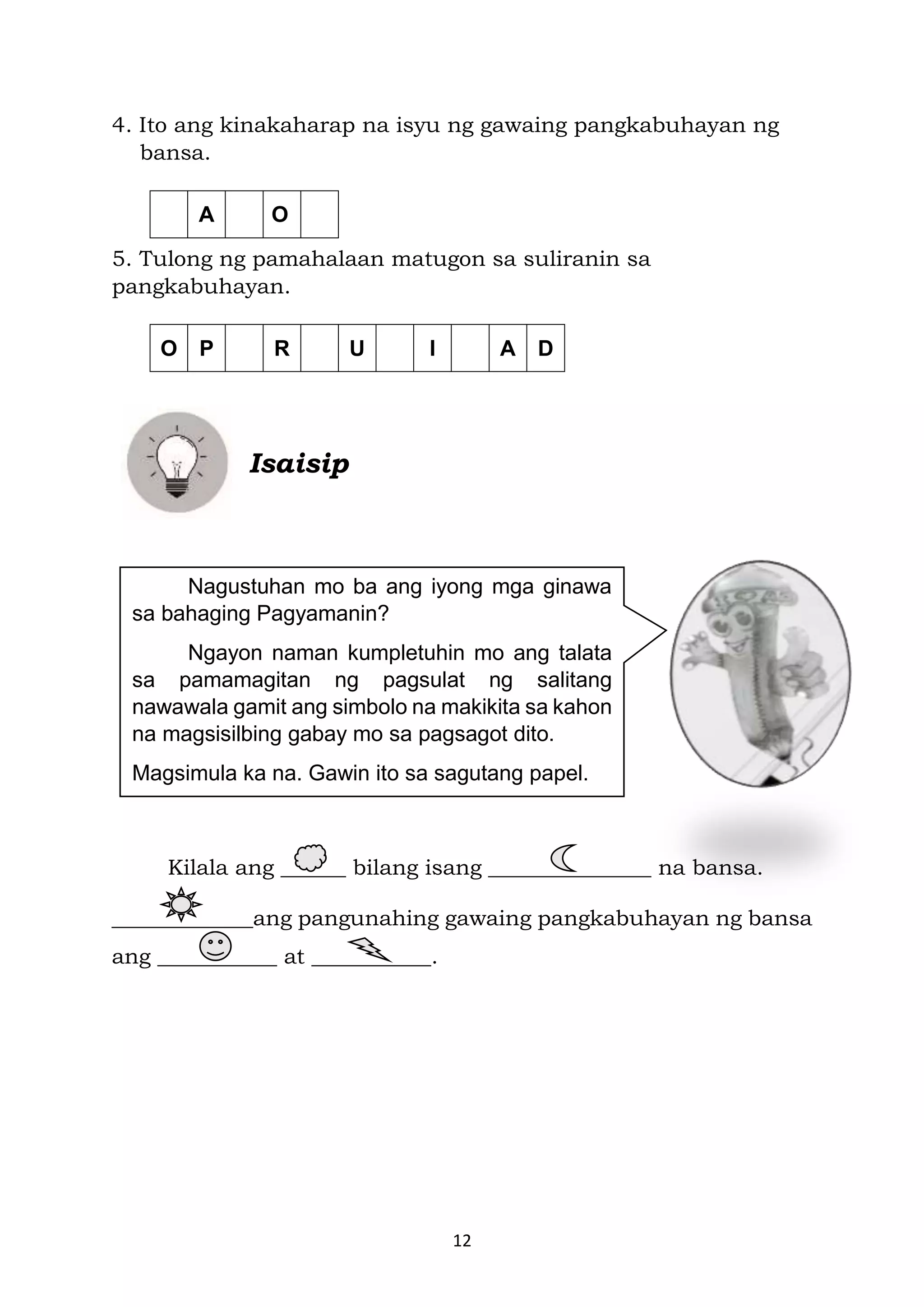 AP4_Q2_Mod3_Mga Hamong Pangkabuhayan sa.PDF