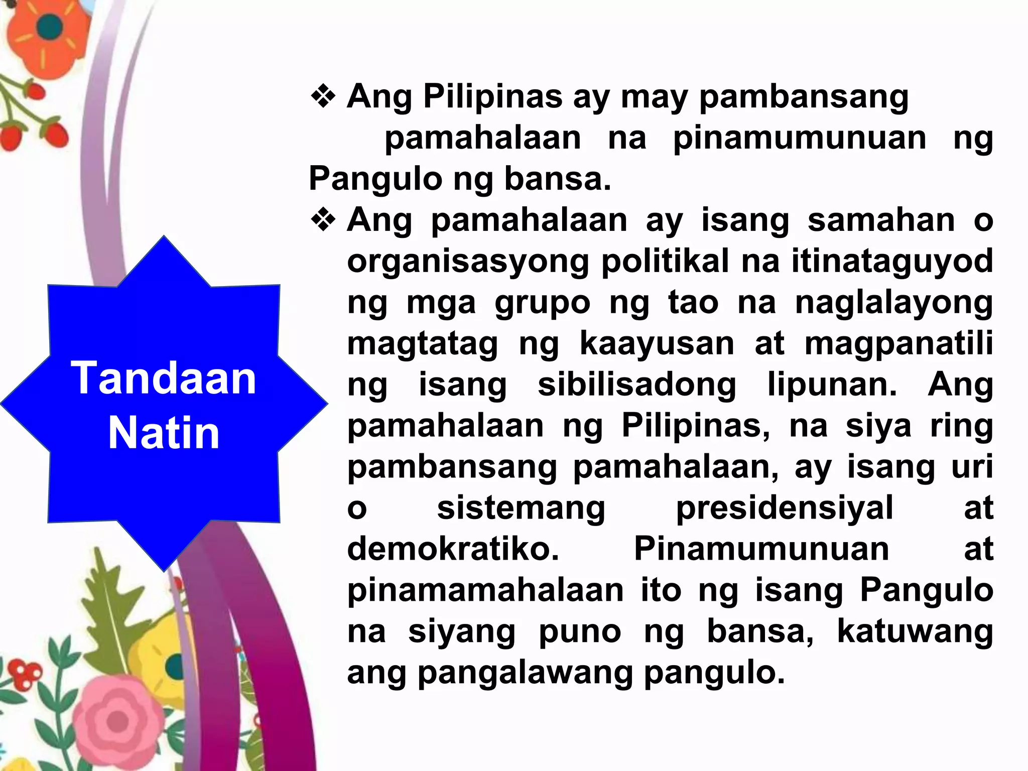 AP 4 Quarter 3 w1 -Pambansang Pamahalaan at Sangay Nito.pptx