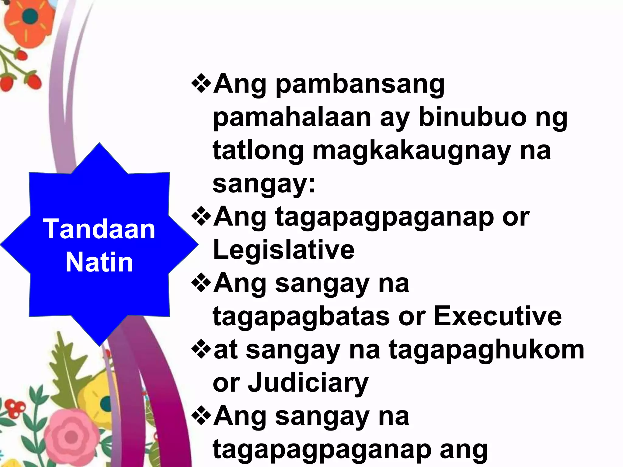 AP 4 Quarter 3 w1 -Pambansang Pamahalaan at Sangay Nito.pptx