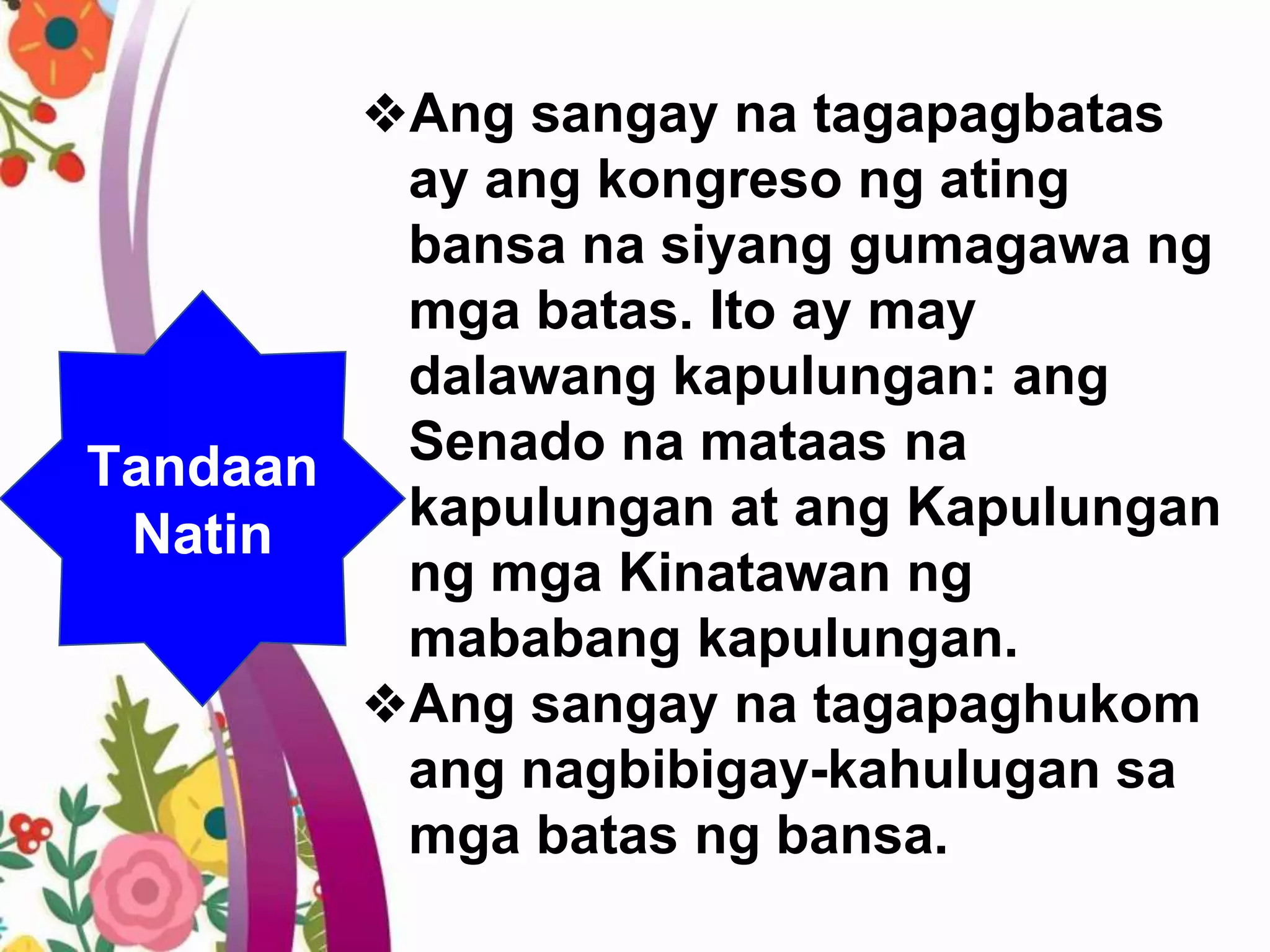 AP 4 Quarter 3 w1 -Pambansang Pamahalaan at Sangay Nito.pptx