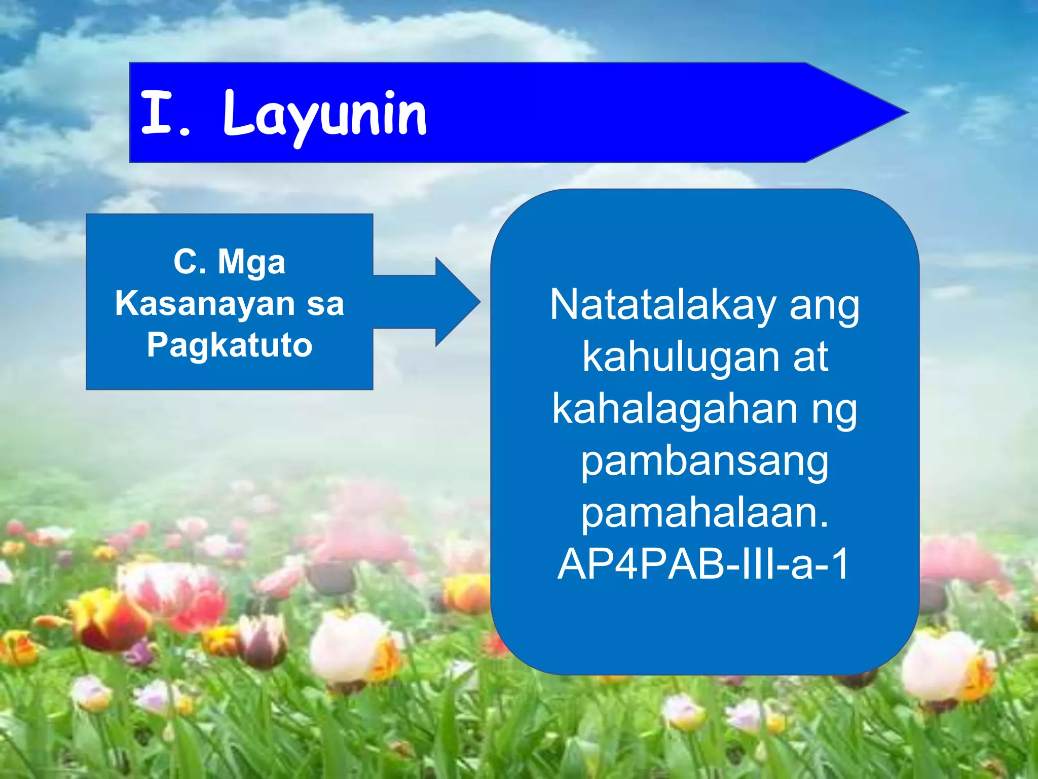 AP 4 Quarter 3 w1 -Pambansang Pamahalaan at Sangay Nito.pptx
