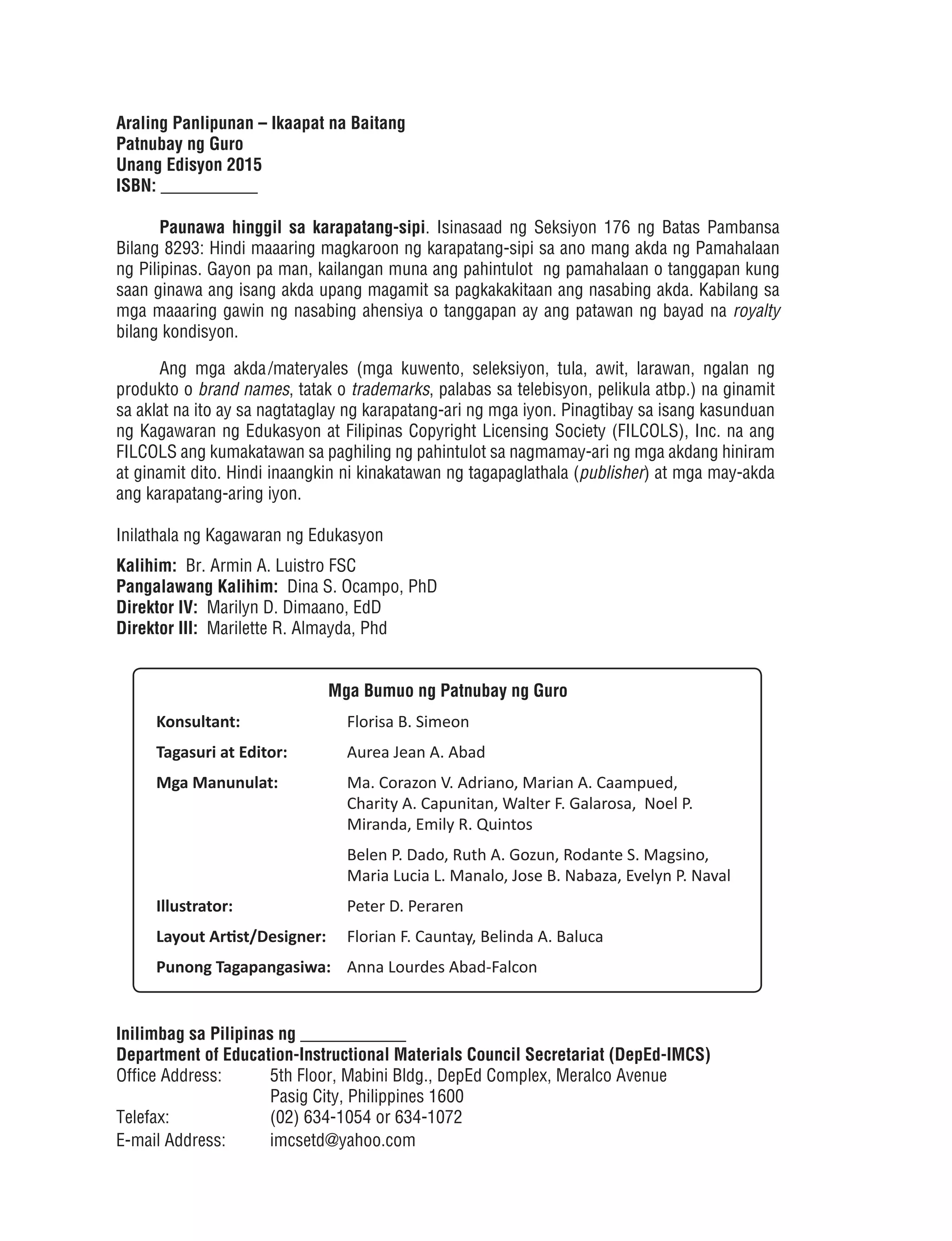 Ap4 tg complete | PDF