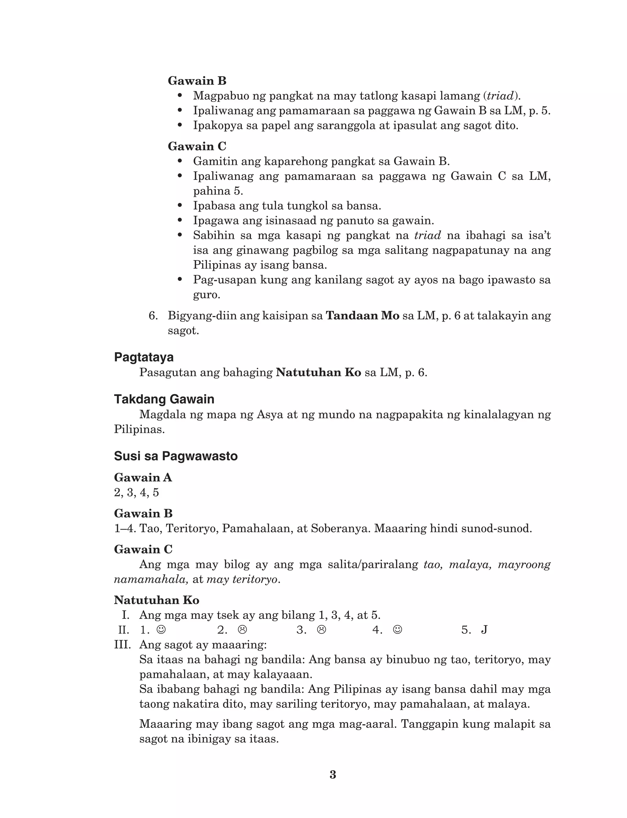 Ap4 tg complete | PDF