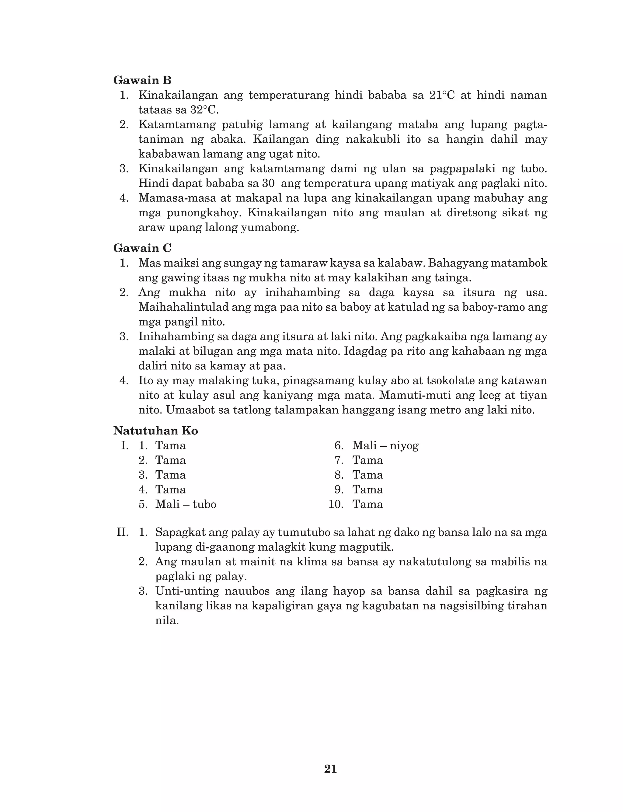 Ap4 tg complete | PDF