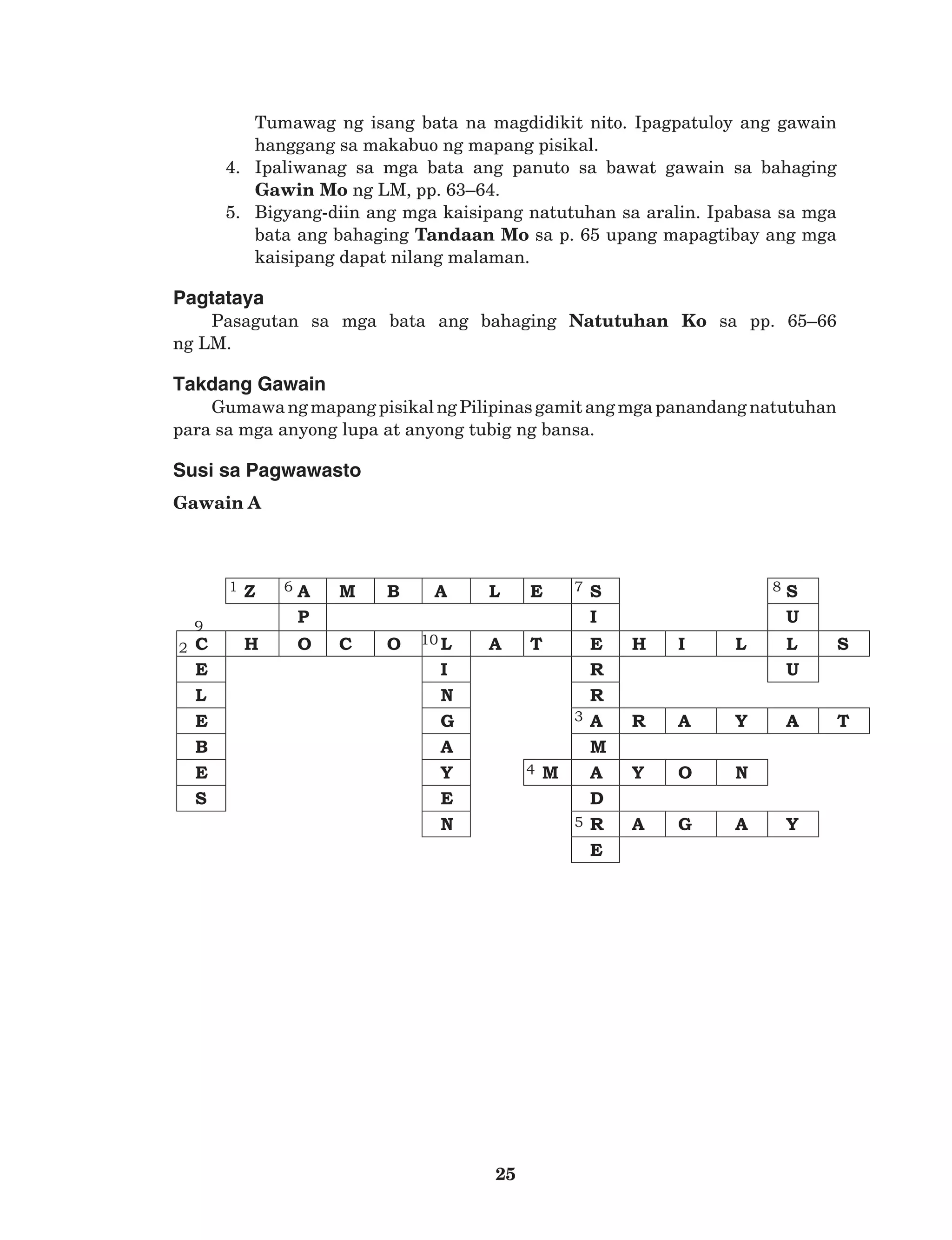 Ap4 tg complete | PDF