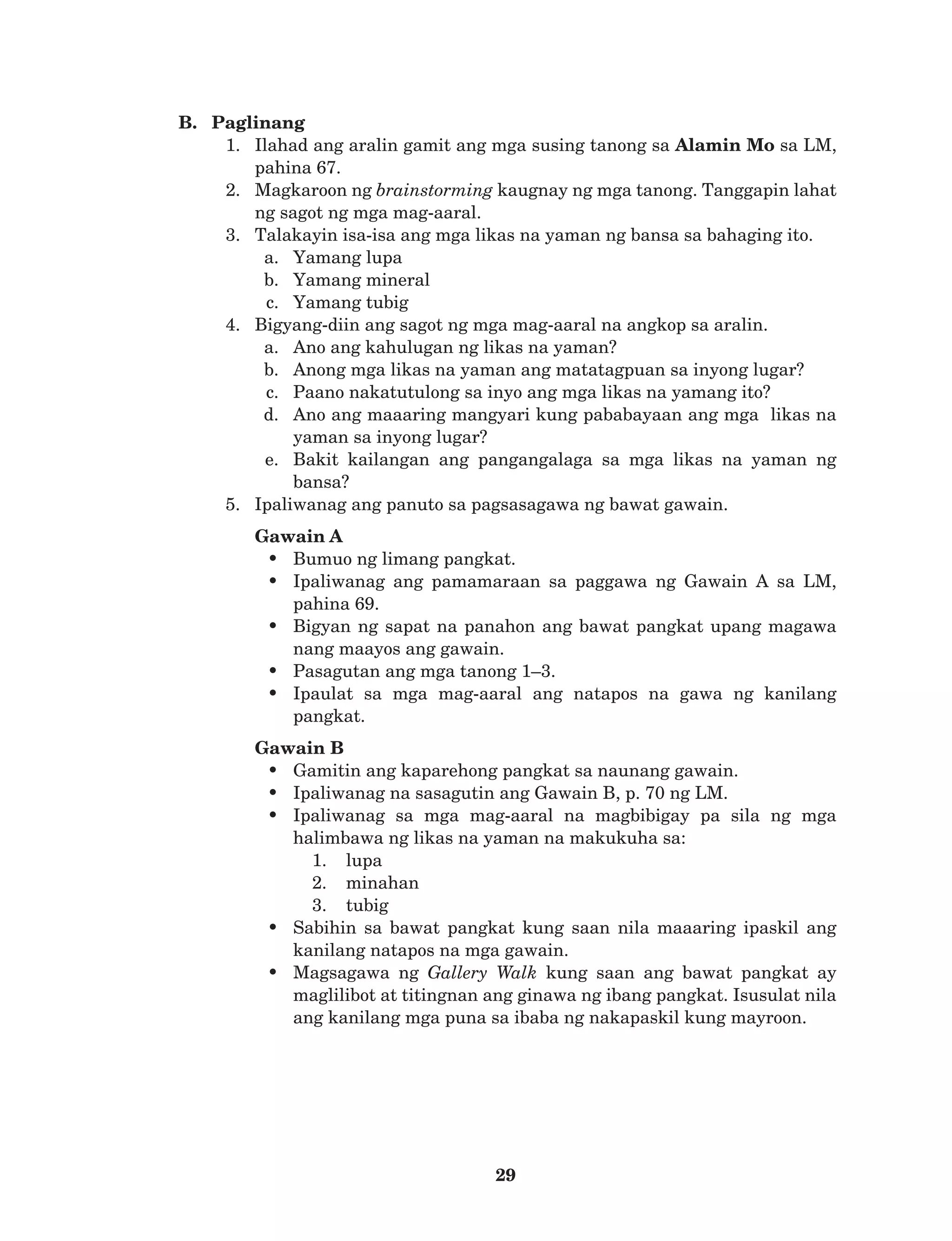 Ap4 tg complete | PDF