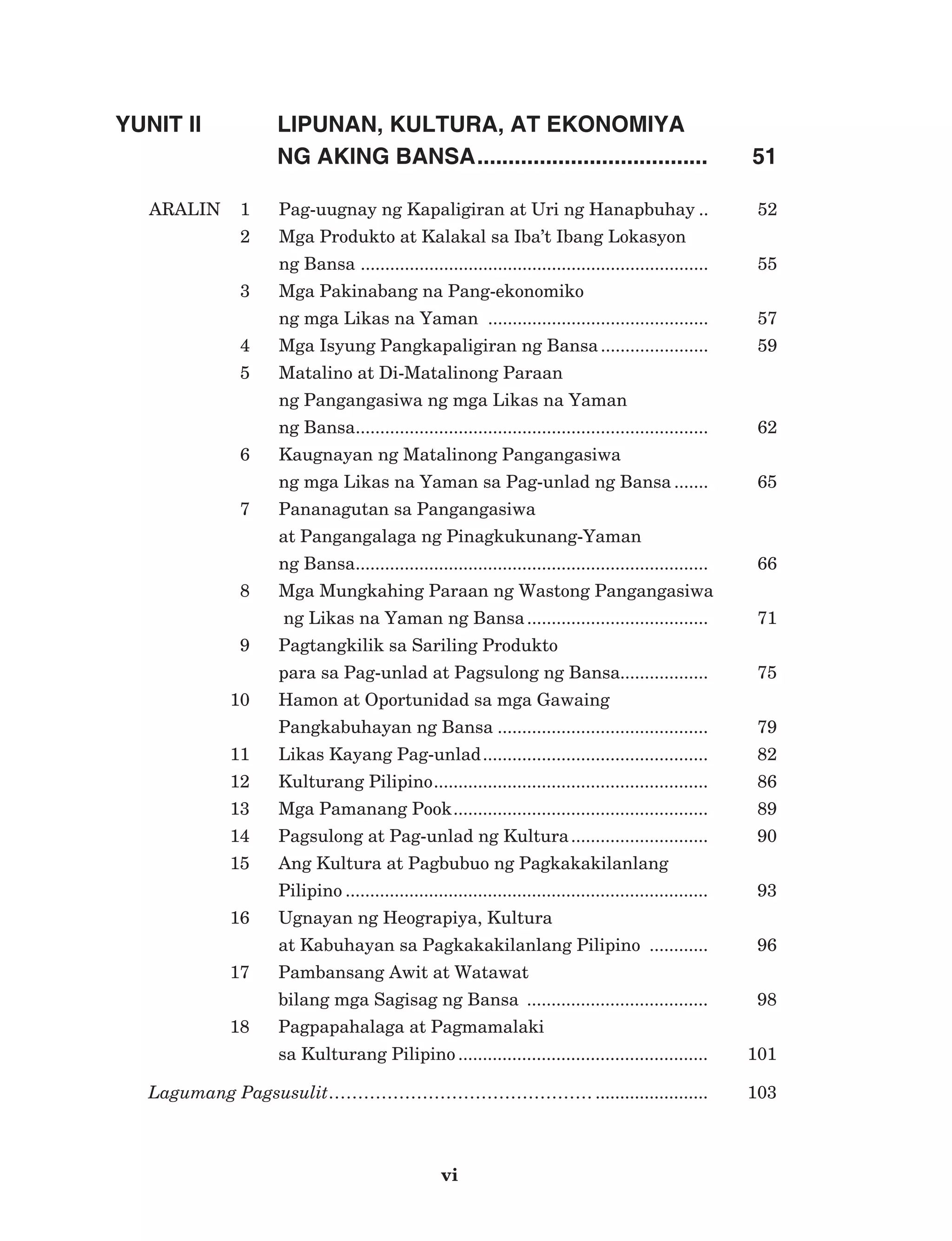 Ap4 tg complete | PDF