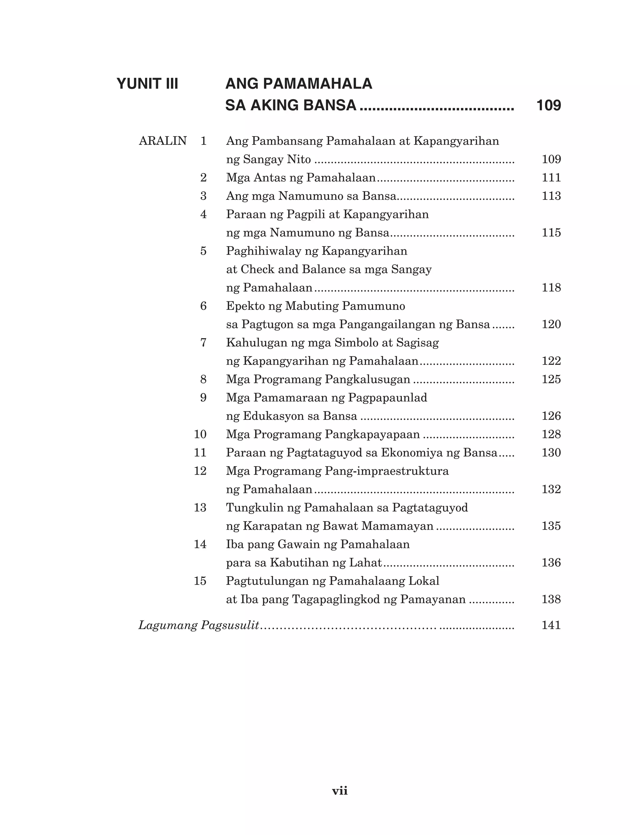 Ap4 tg complete | PDF