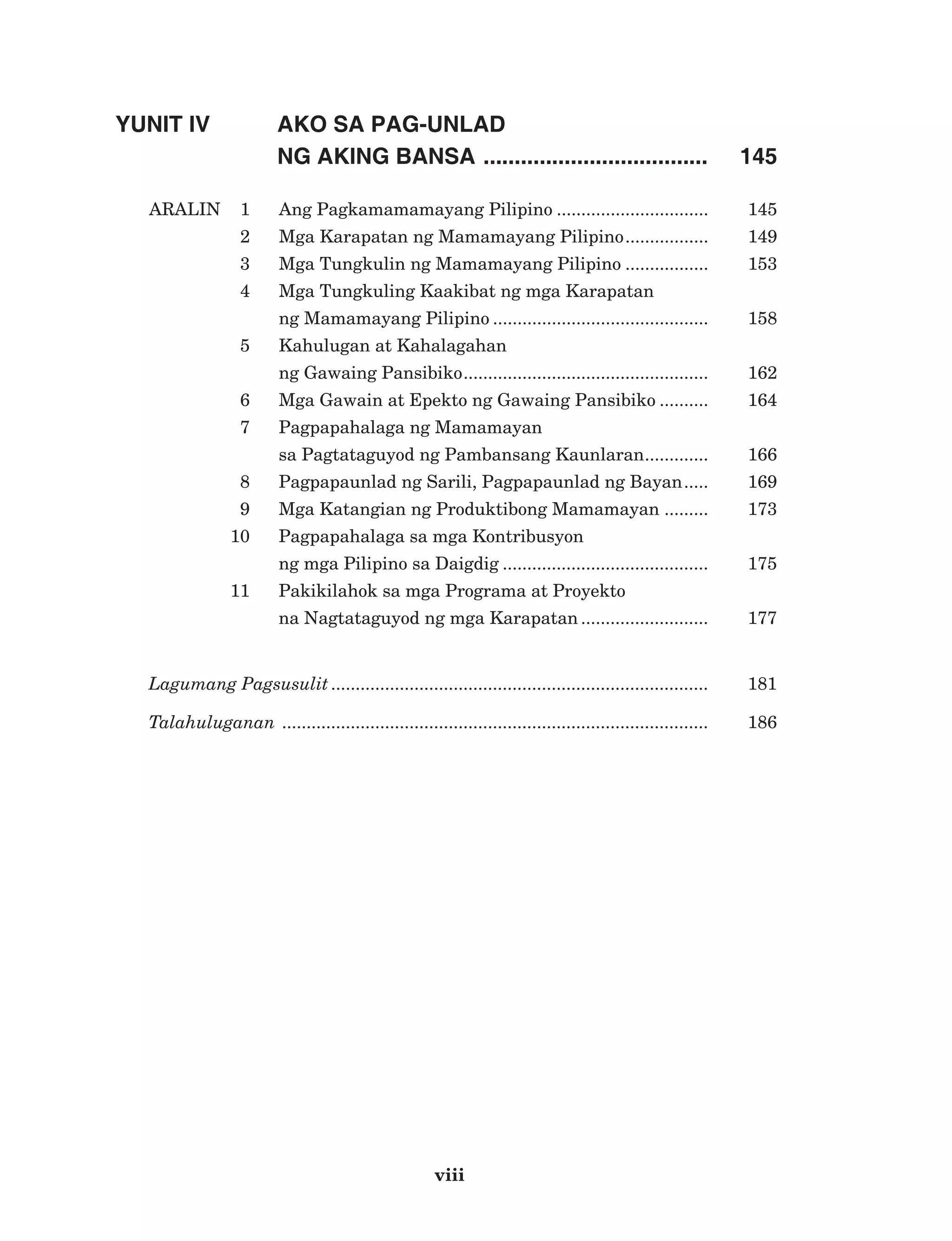 Ap4 tg complete | PDF