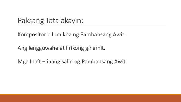 Pambansang Awit | PPTX